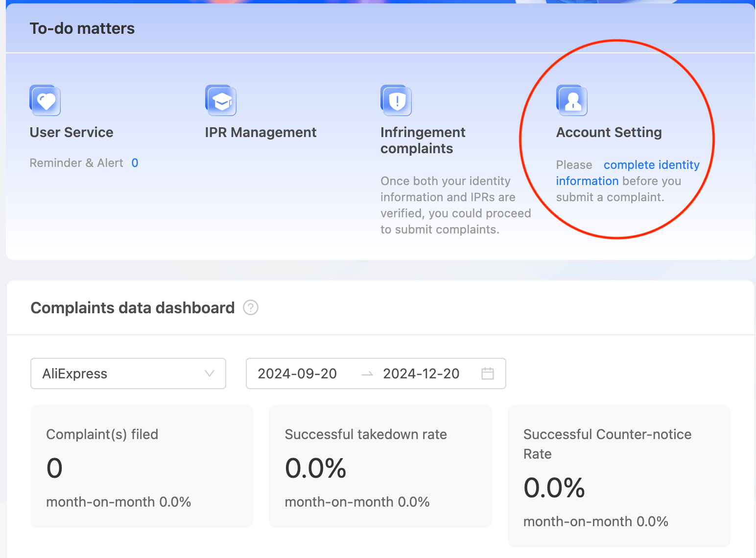 How to report an AliExpress copyright infringement step-by-step - Red ...