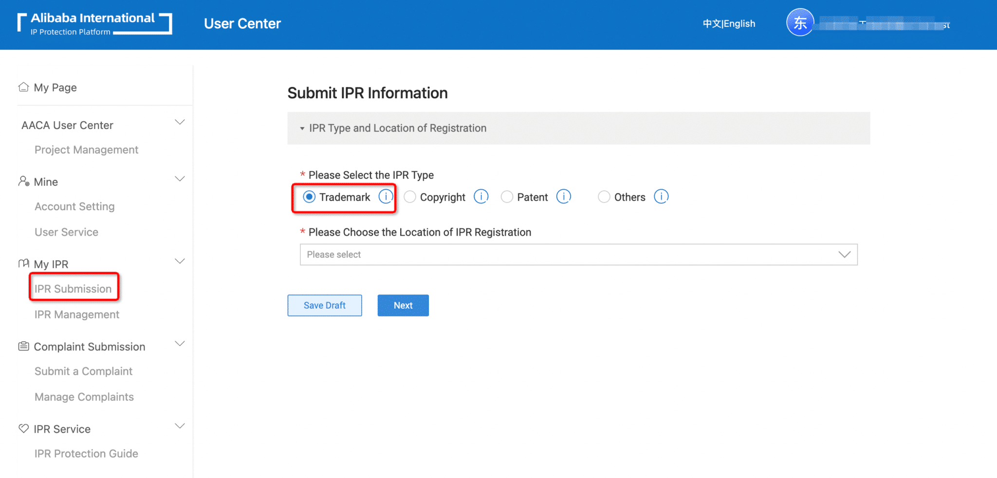 How to report an AliExpress copyright infringement step-by-step - Red ...